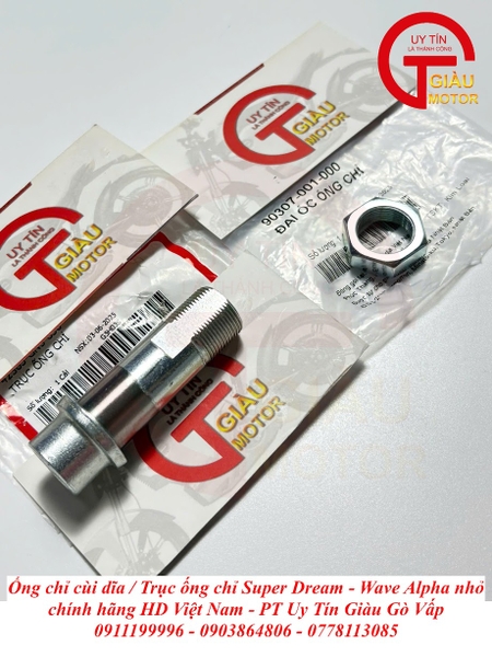 Ống Chỉ Cùi Dĩa - Trục Ống Chỉ Super Dream - Wave Alpha Nhỏ Chính Hãng ...