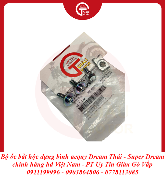 Bộ Ốc Bắt Hộc Đựng Bình Acquy Dream Thái - Super Dream Chính Hãng ...
