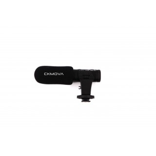 Micro VCM3 Pro