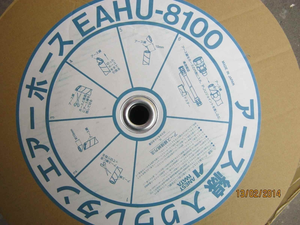 Dây dẫn hơi Anest Iwata EAHU-8100