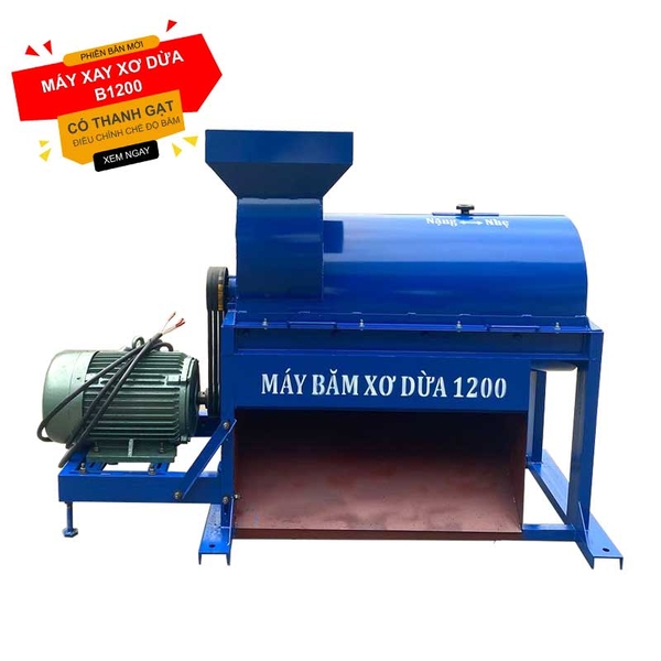 Máy Băm Xơ Dừa B1200 ( phiên bản 2023 )