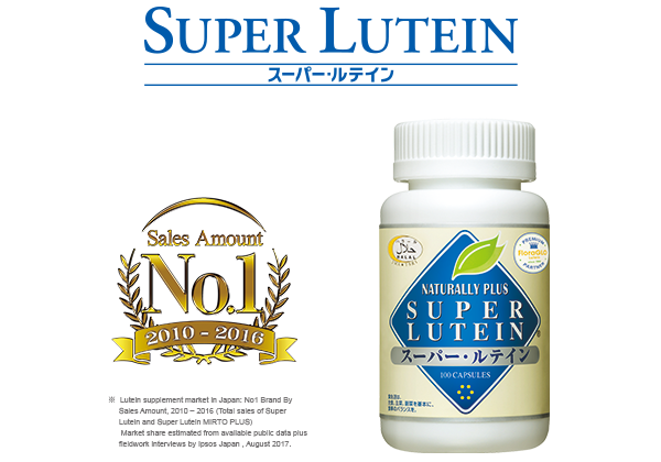 LIỀU LƯỢNG VÀ CÁCH DÙNG SUPER LUTEIN
