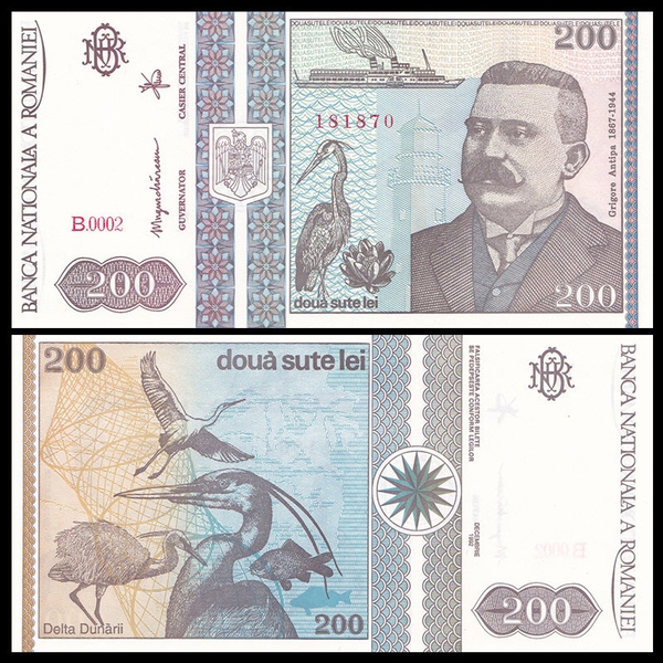 200 lei Romania 1992 Shop tiền sưu tầm D-money