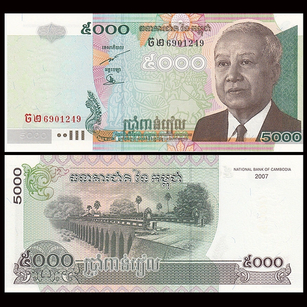 5000 riels Cambodia 2007 Shop tiền sưu tầm D-money