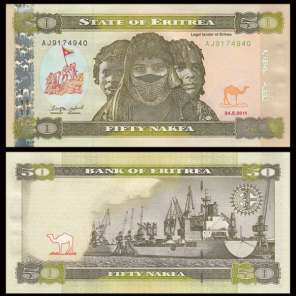 50 nafka Eritrea 2011 Shop tiền sưu tầm D-money