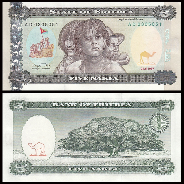 5 nafka Eritrea 1997 Shop tiền sưu tầm D-money