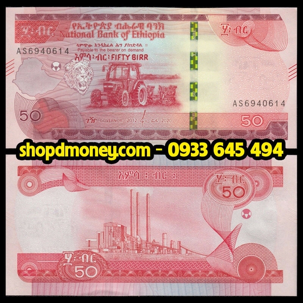 50 birr Ethiopia 2020 Shop tiền sưu tầm D-money