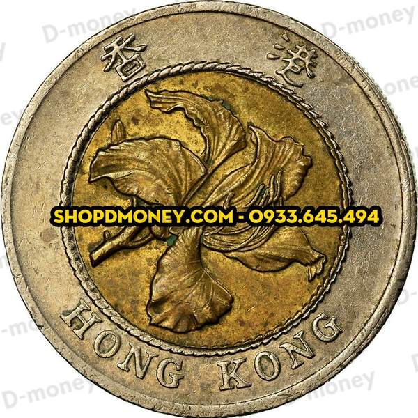 Xu 10 dollars Hong Kong Shop tiền sưu tầm D-money