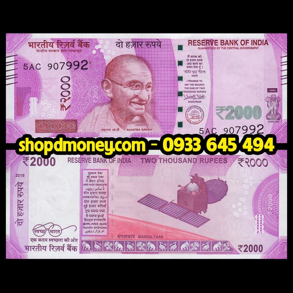 2000 rupees Ấn Độ 2017 Shop tiền sưu tầm D-money