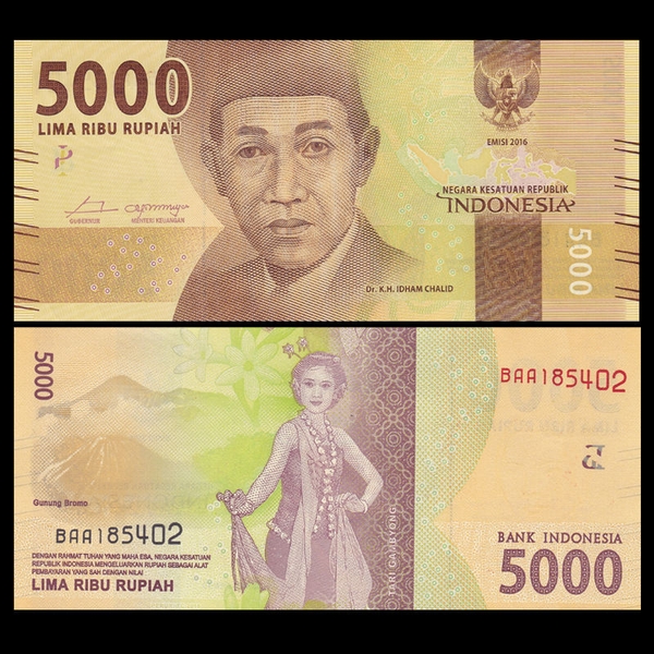 5000 rupiah Indonesia 2016 Shop tiền sưu tầm D-money