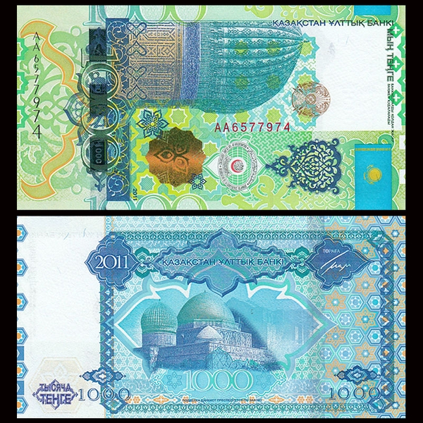 1000 tenge Kazakhstan 2011 Shop tiền sưu tầm D-money