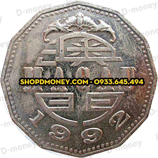 Xu 5 patacas Macau Shop tiền sưu tầm D-money