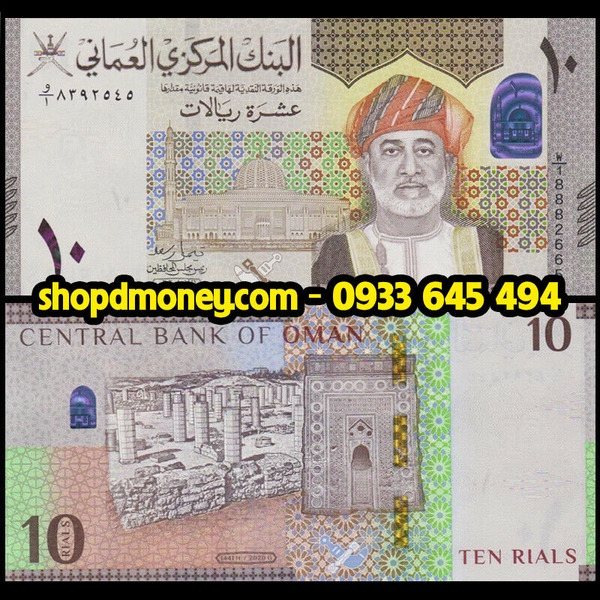 10 rials Oman 2021 Shop tiền sưu tầm D-money