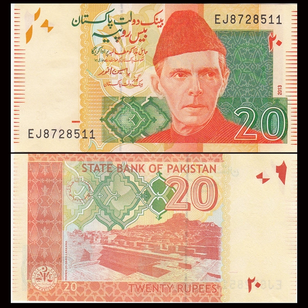 20 rupees Pakistan 2007 Shop tiền sưu tầm D-money