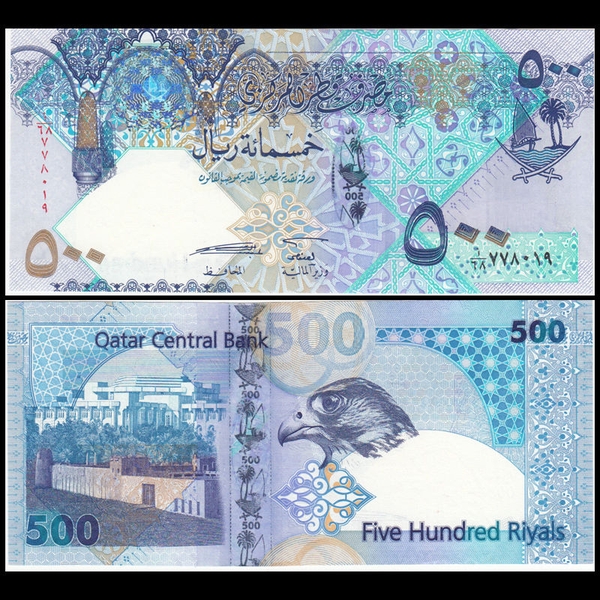 500 riyals Qatar 2008 Shop tiền sưu tầm D-money