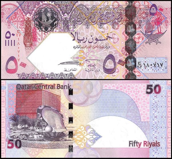 50 riyals Qatar 2008 Shop tiền sưu tầm D-money