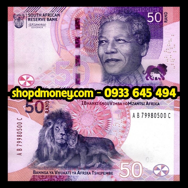 50 rand South Africa 2023 Shop tiền sưu tầm D-money