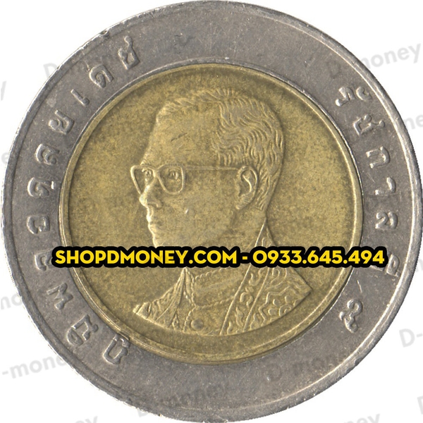 Xu 10 bath Thái Lan - Vua Rama IX Shop tiền sưu tầm D-money