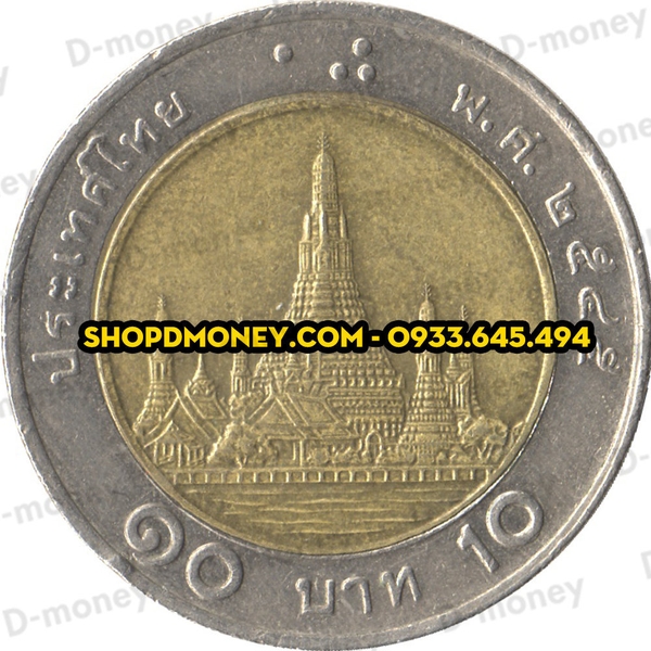 Xu 10 bath Thái Lan - Vua Rama IX Shop tiền sưu tầm D-money