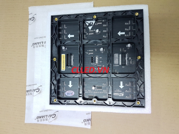 Module P3 full Cailiang Indoor