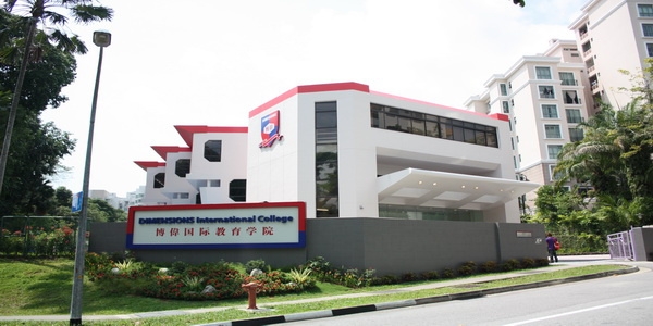 Trường Dimension College