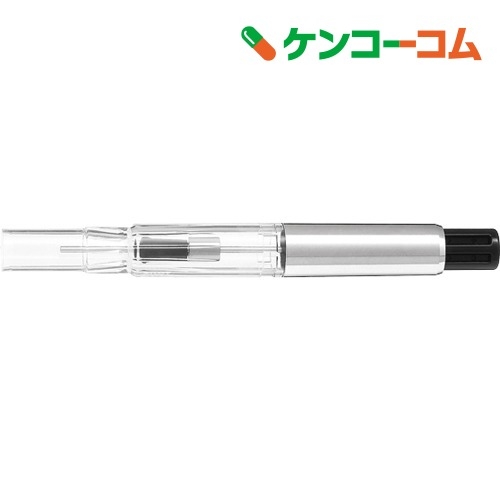 PILOT CONVERTER CON-70