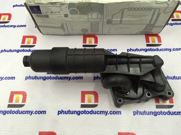 Két làm mát dầu máy Mercedes C200,C250 W204,E200,E250 W212 -A271180141
