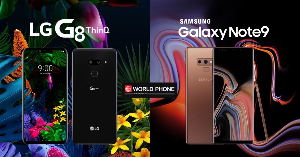 So Sánh Giữa LG G8 Và Note 9: Sản phẩm nào ưu thế hơn? | WORLDPHONE.VN