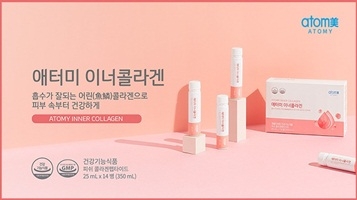 Atomy Inner Collagen - Bổ sung Collagen từ bên trong KoreaTitan.com