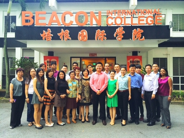 Trường Beacon International College - Singapore