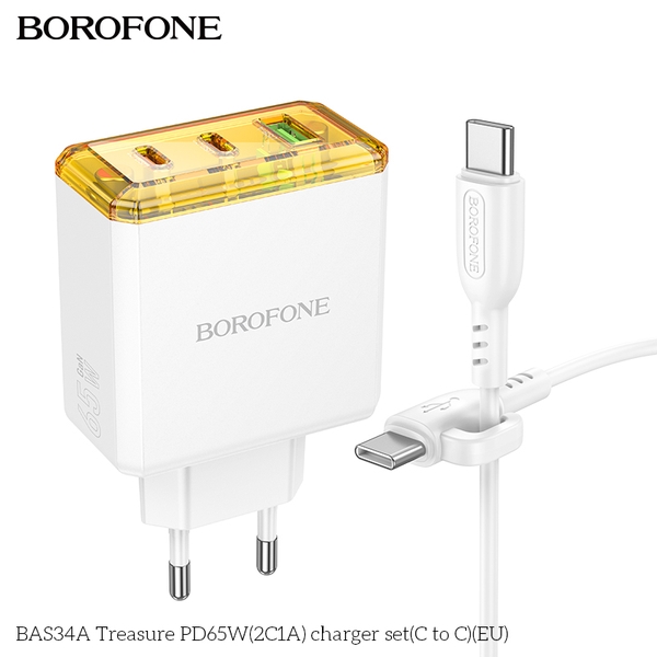 Bộ sạc TypeC-TypeC Borofone BAS34A PD65w 2c1a TRỌNG PHÚ mobile