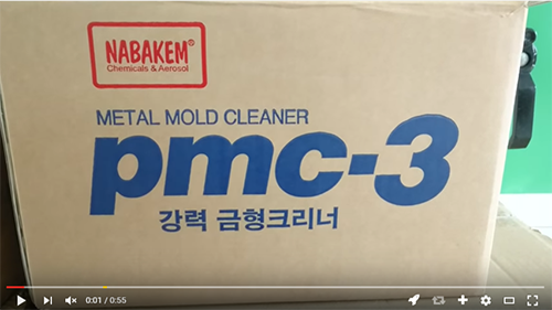 Bình xịt vệ sinh khuôn Nabakem PMC-3, Powerful Mold Cleaner PMC-3