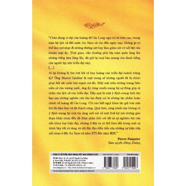 Vua Gia Long - Marcel Gaultier