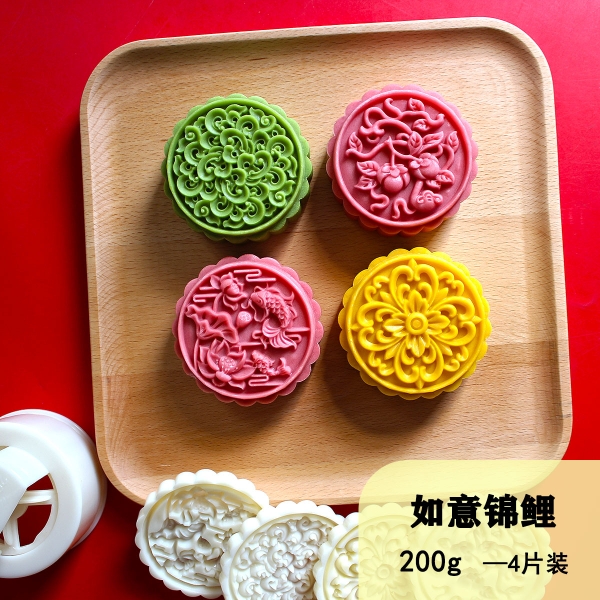 Khuôn trung thu lò xo mẫu hoa sen 150-190g, 200-250g mẫu 2024