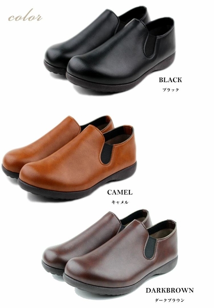 GIÀY SLIP ON First Contact 39135