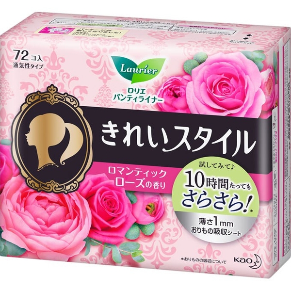 BĂNG VỆ SINH HÀNG NGÀY 72 MIẾNG - LAURIER NỘI ĐỊA NHẬT BẢN