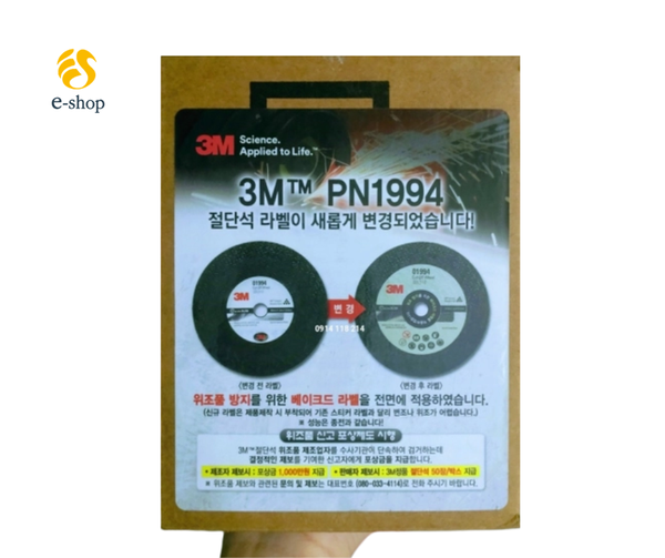Đá cắt 3M-01994