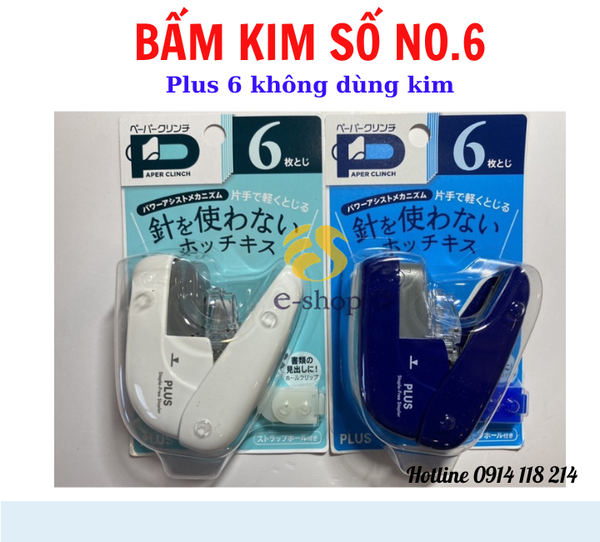 Bấm kim Plus No.6_Bấm kim không dùng kim