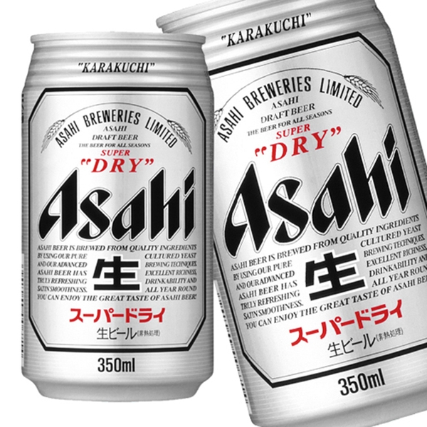 Bia Asahi Super Dry | Bia nội địa Nhật Bản