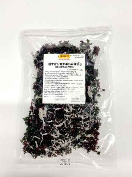 Rong biển khô (Kaiso Mix không có Cutwakame) 55g