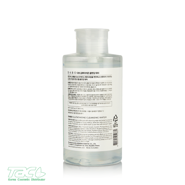 NƯỚC TẨY TRANG CAO CẤP - DABO GLUTATHIONE CLEANSING WATER 500ML - DABO ...
