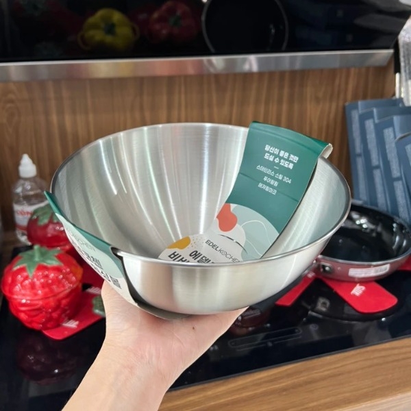 Tô trộn Edelkochen Mixing Bowl 20cm màu Satin Shop Hàng Đức