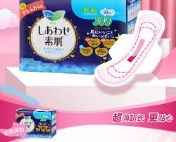 BVS Laurier ban đêm siêu mỏng cánh 30cm (10 miếng) - Hàng Nhật nội địa