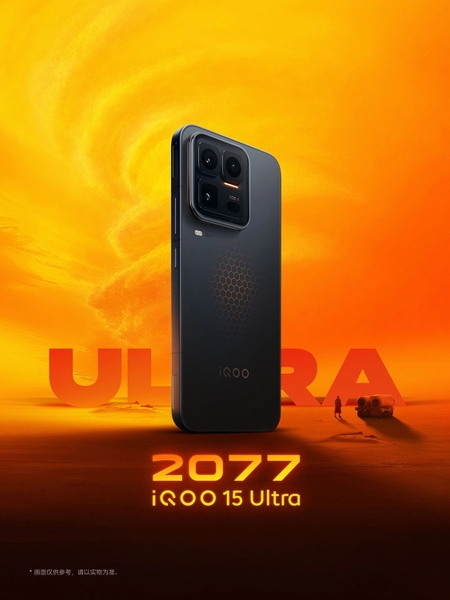 Vivo iQOO 15 Ultra — hình ảnh, camera sau & thông tin rò rỉ trước khi ...