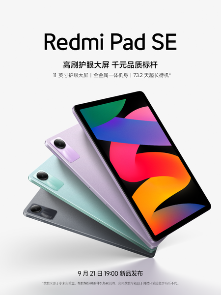 Máy tính bảng Redmi Pad SE Rom tiếng Việt _ Quốc tế 6/128 gb { Brand ...