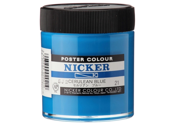Màu Poster Nicker lẻ 130ml