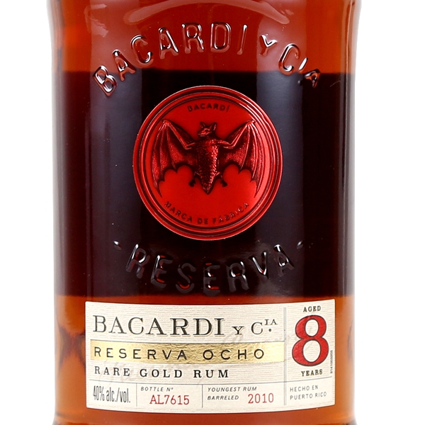 Bacardi Reserva Ocho 8 Years Old barrevo.com