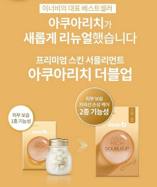 Viên cấp nước tăng hàm lượng trắng da và có chống nắng nội địa Innerb ...