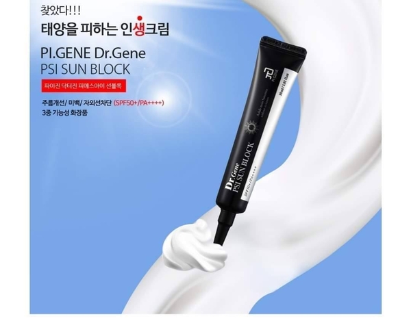 Kem chống nắng tái sinh cho da yếu, nhạy cảm PSI Sun Block SPF50+PA ...