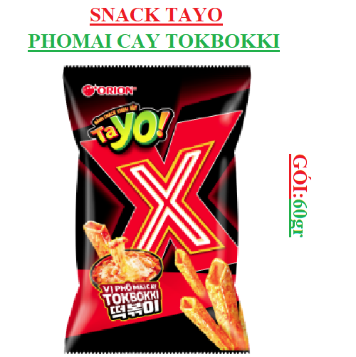 Bim bim Tayo orion gói to | Azmart.vn